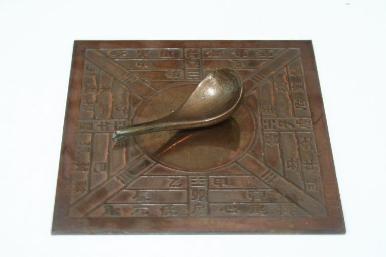 Educator How To: Make Your Own Ancient Chinese Compass! | BEYONDbones