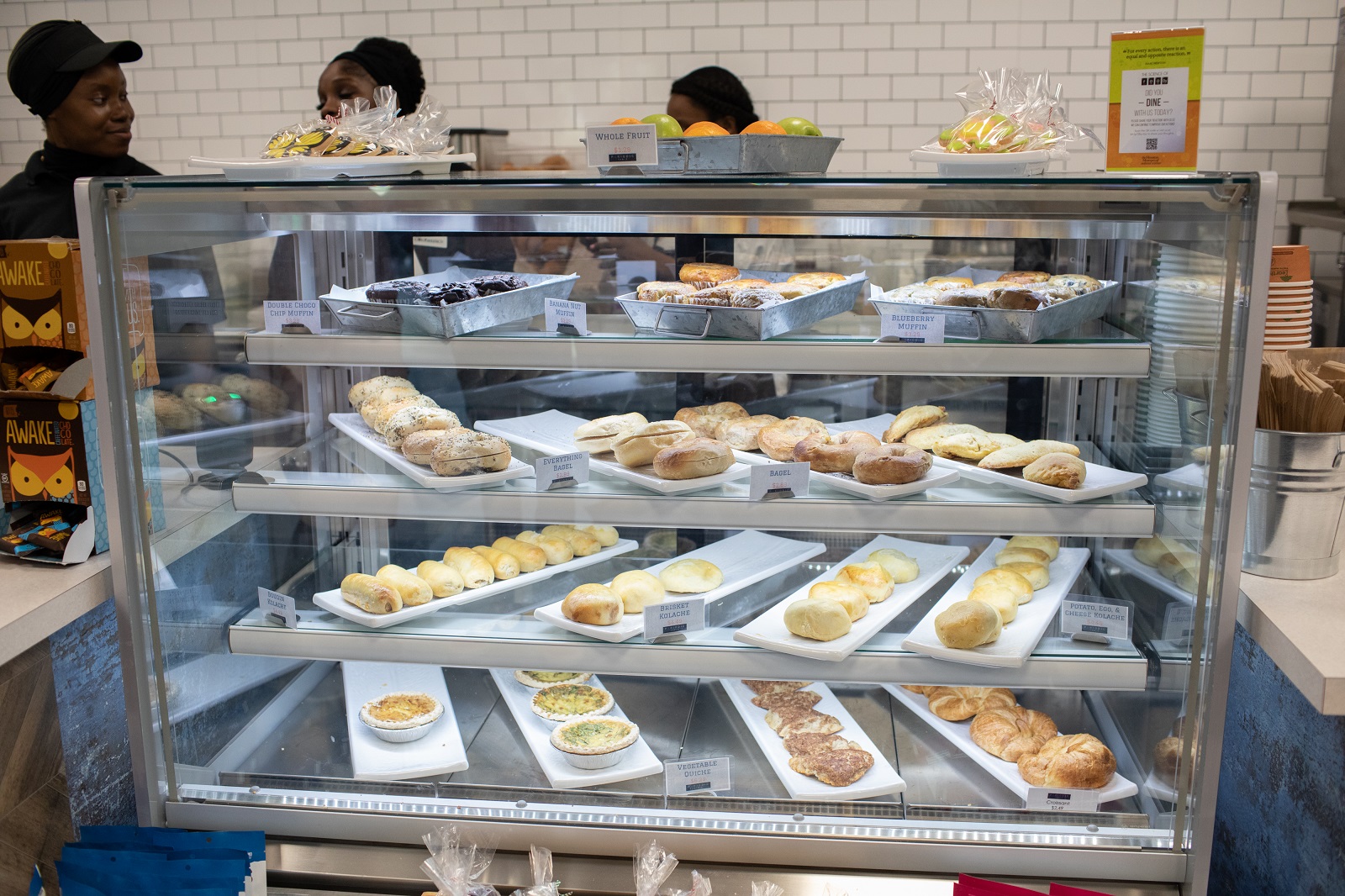 Best Eats at HMNS | BEYONDbones