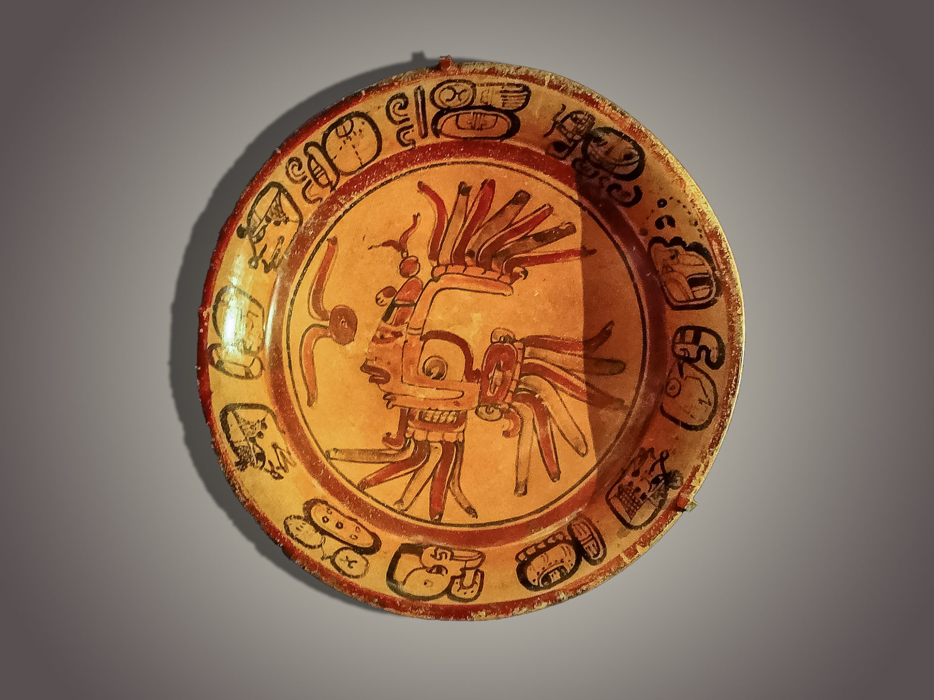 Maya Writing | How Ancient Texts Connect Us to People of the Past ...